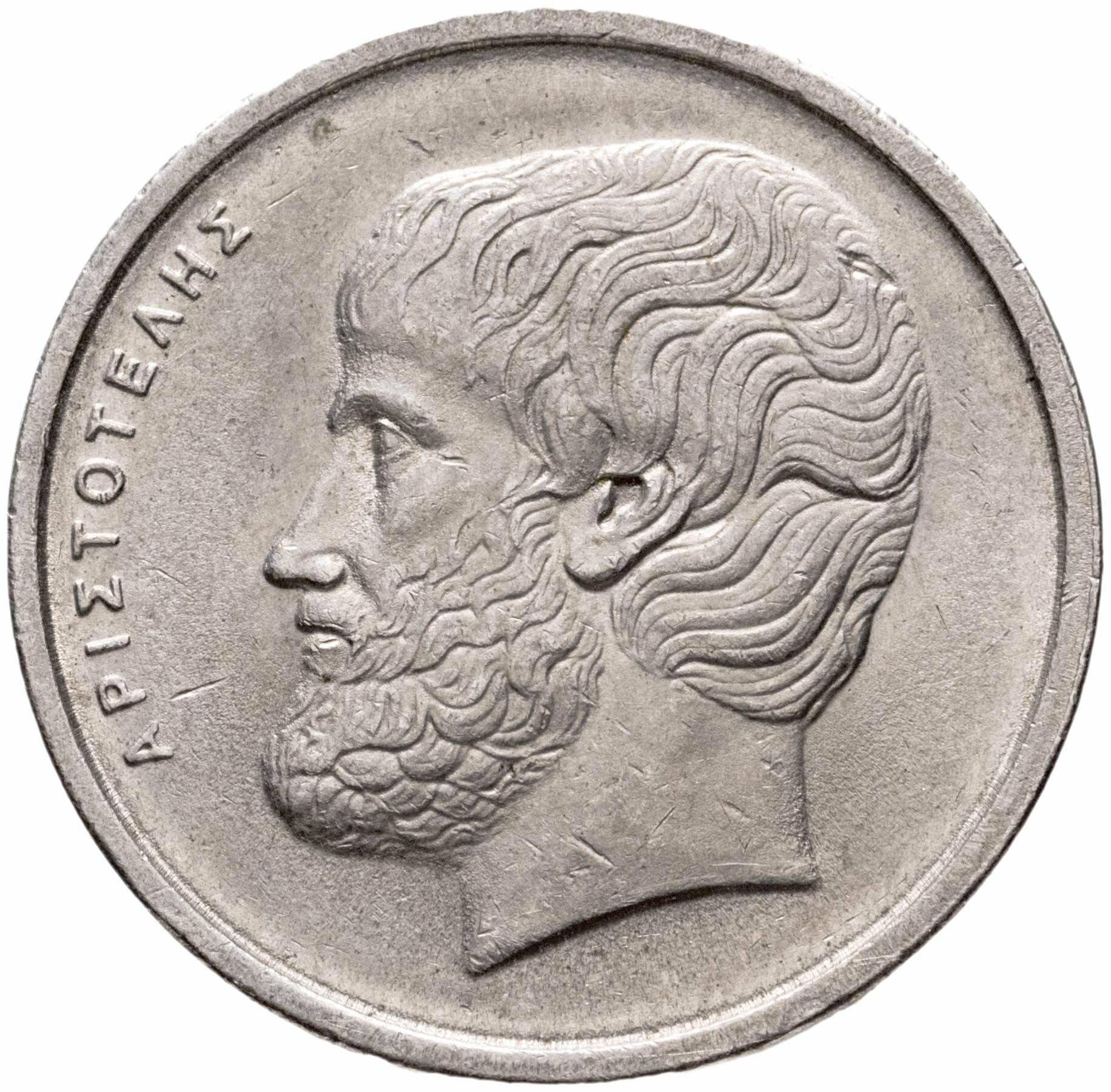 Греция 5 драхм drachmai 1978, Мельхиор медь-никель, в сохранности XF