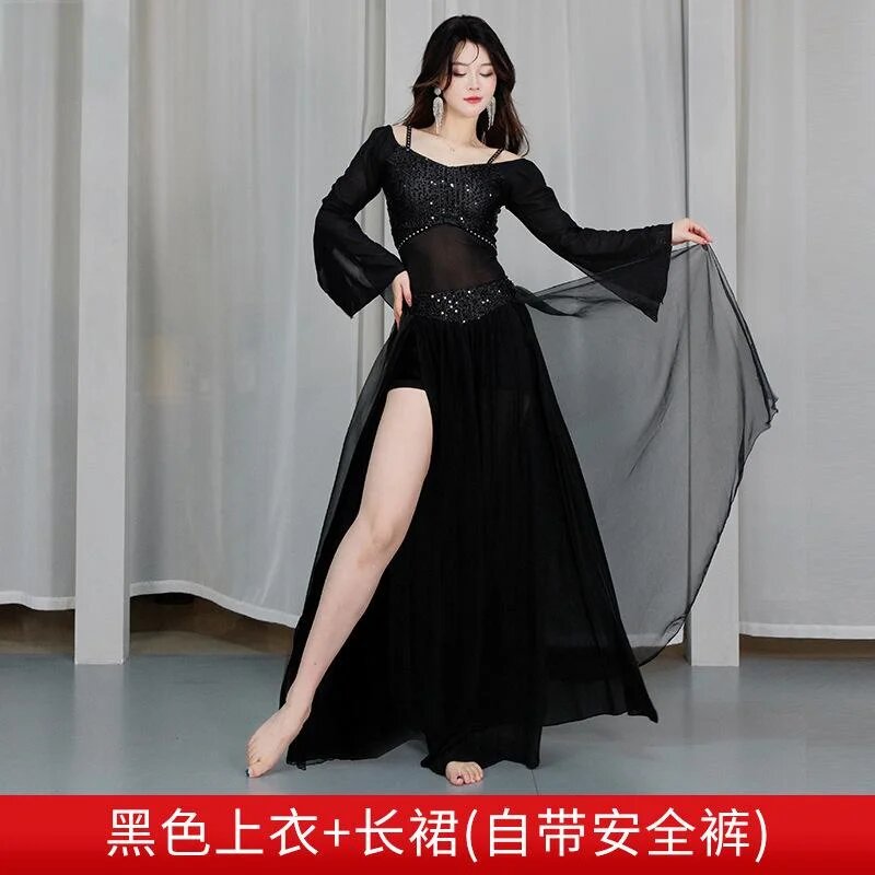 Костюм для танцев