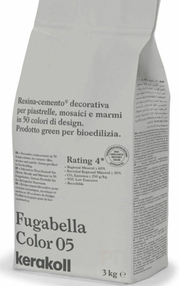 Затирка Kerakoll Fugabella Color, 05 (Жемчужный) 3 кг.