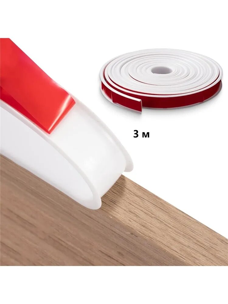 IKEA Кромка мебельная клеевая