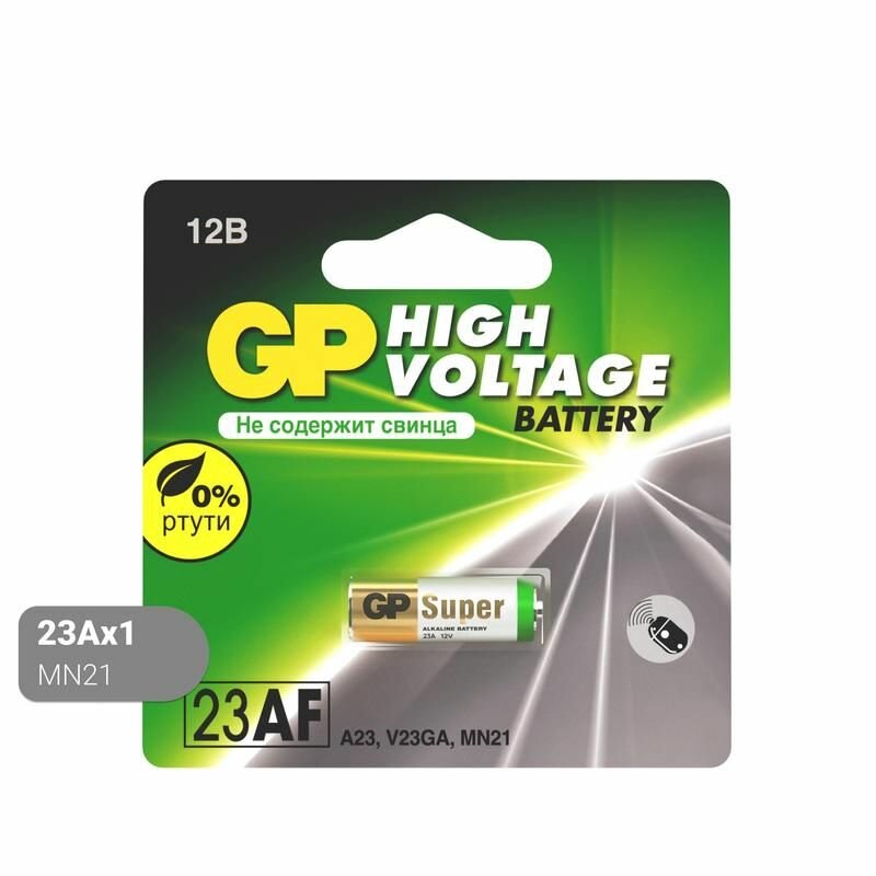 Батарейка 8LR932 GP High Voltage