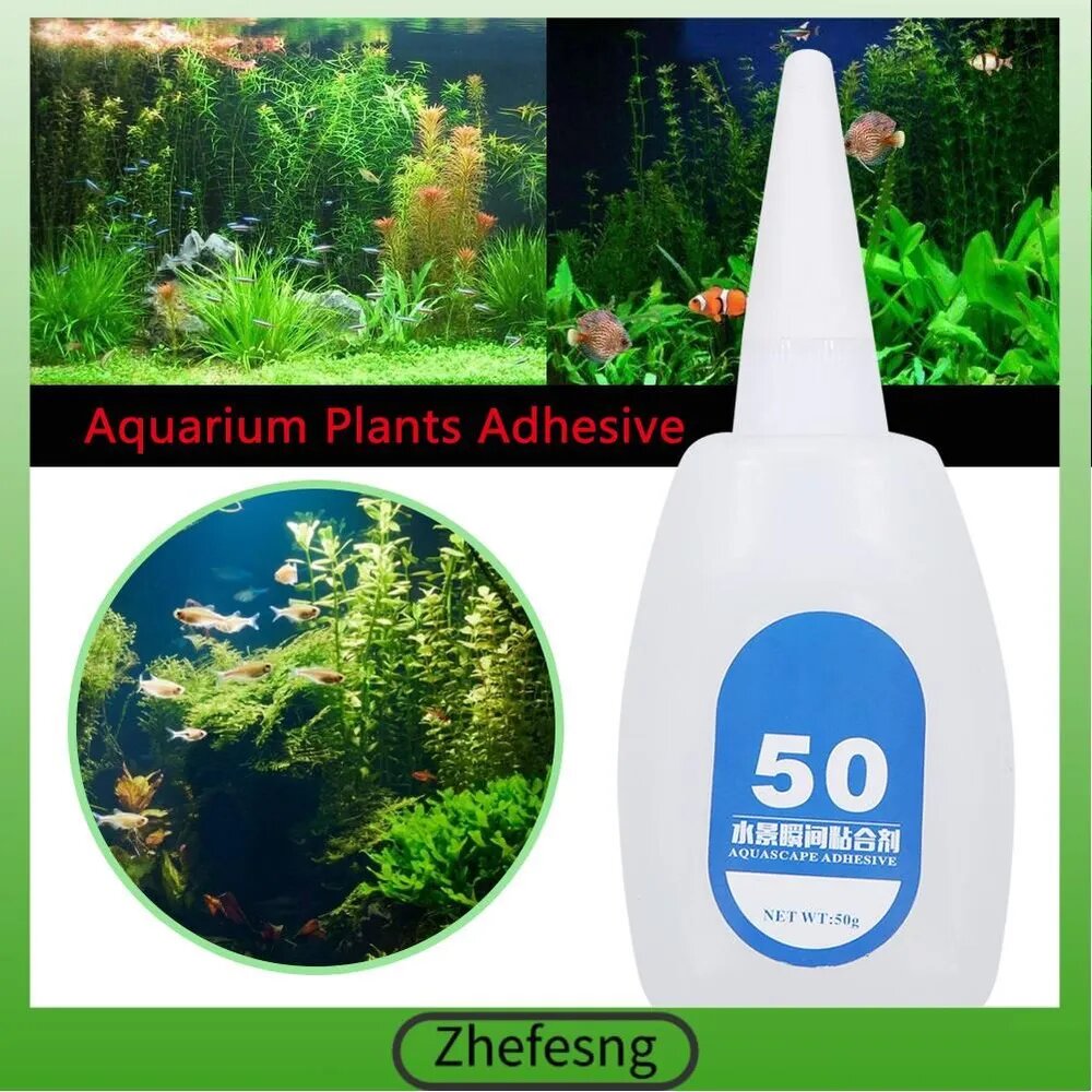 Клей для аквариумных растений, высокое качество, для аквариумов и ландшафтного дизайна