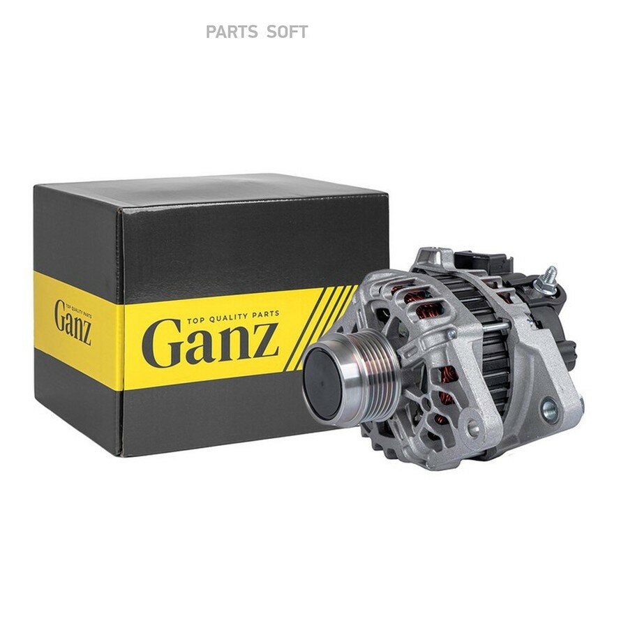 Генератор (12V/90A) от официального дистрибьютора, GANZ, артикул GIP13025