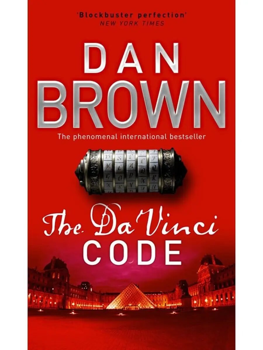 The Da Vinci Code: Robert Langdon Book 2 | Penguin Random House