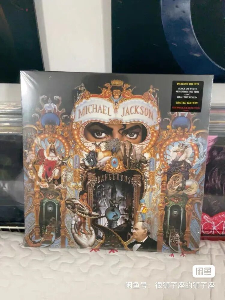 Michael Jackson - Dangerous (Красный винил, 2LP) - новый, запечатан