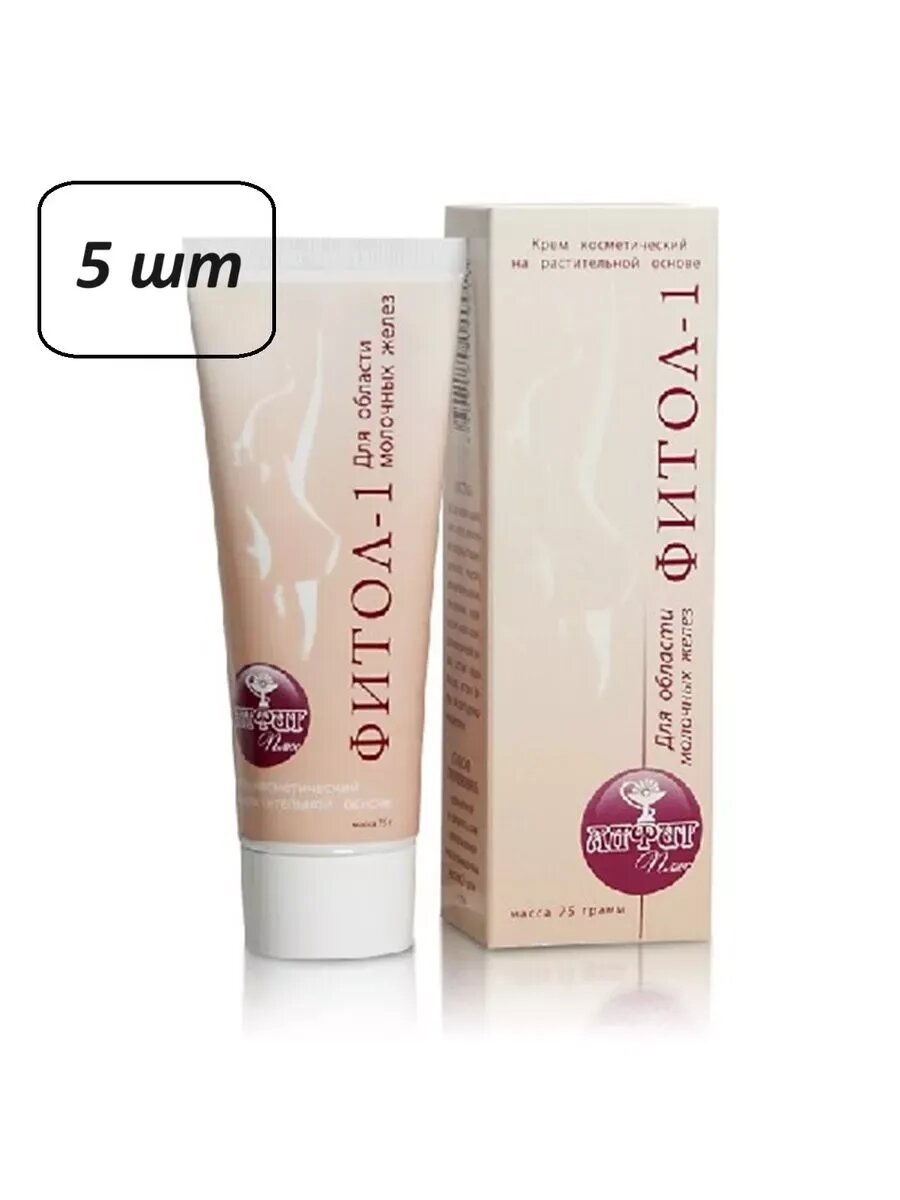 Фитол 1 5 шт