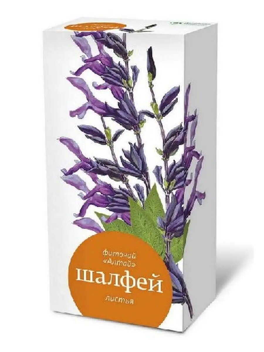 Фиточай алтай шалфей листья 1,5 гр 20 шт