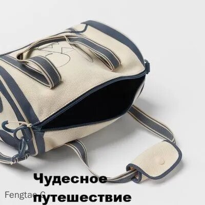 Сумка дорожная детская для путешествий Disney Mickey Mouse с изображением Микки Мауса белого цвета — фото 1