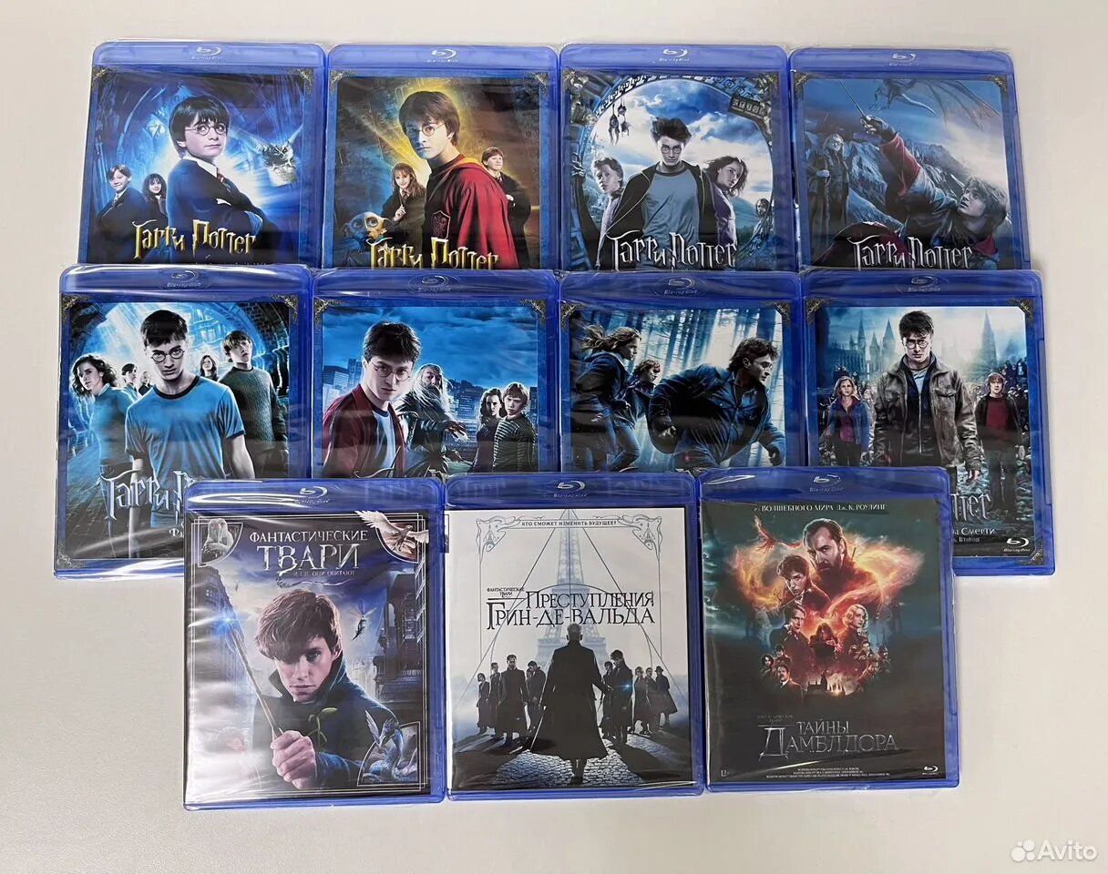 Гарри Поттер + Фантастические твари. Blu-ray