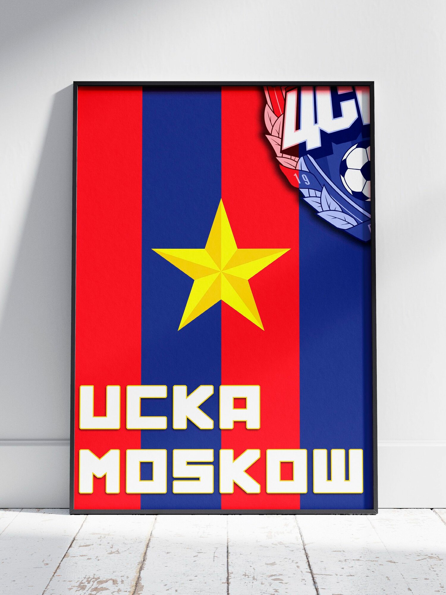Плакат на стену для интерьера ЦСКА (CSKA 1) - Постер по спорту и физической активности формата A4 (21x30 см)
