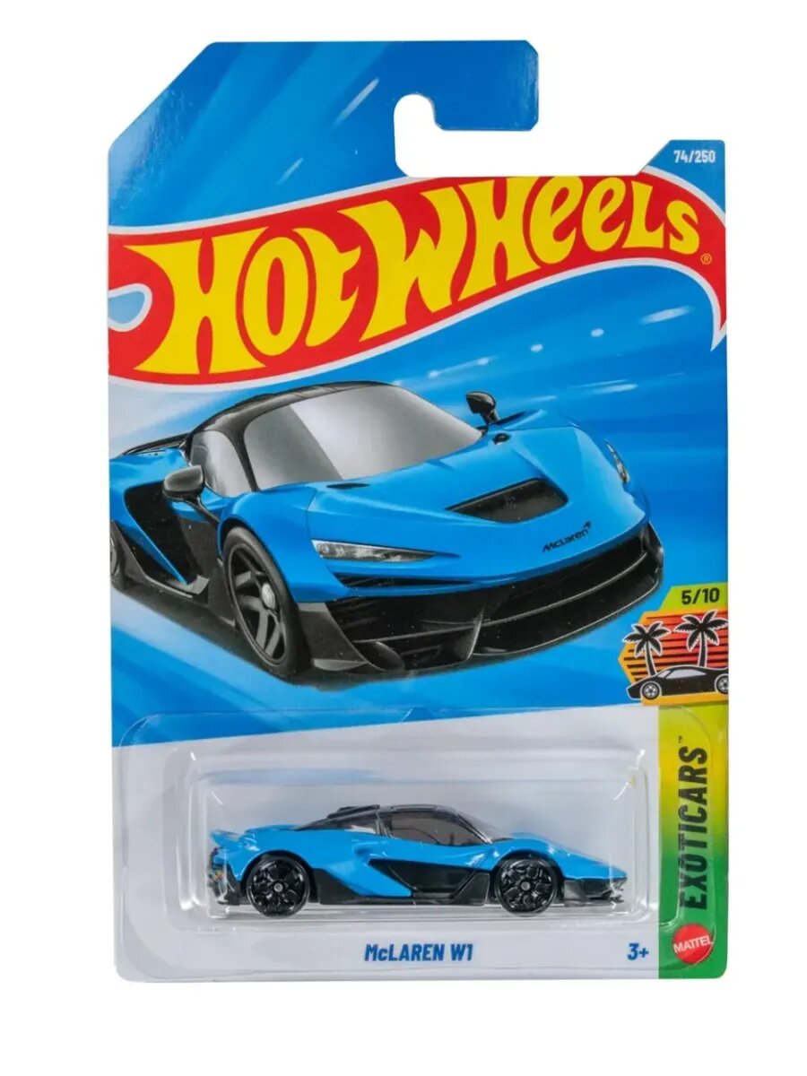 Машинка коллекционная McLaren W1