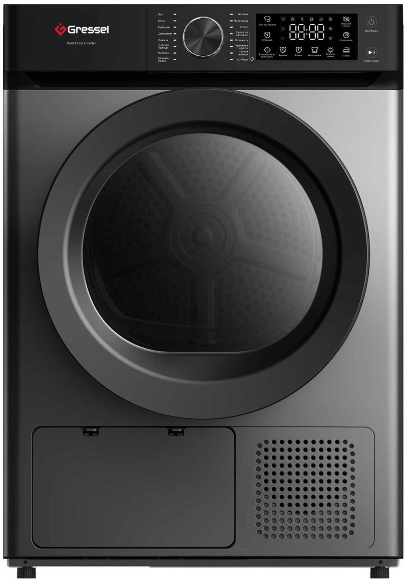 Сушильная машина Gressel UBD603 черный