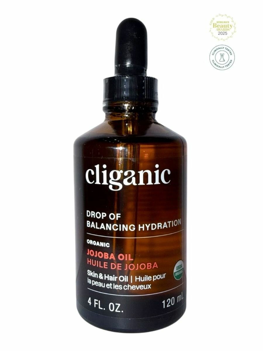 Жожоба масло косметическое натуральное для лица и тела, для волос, массажа, от рубцов, 120 мл