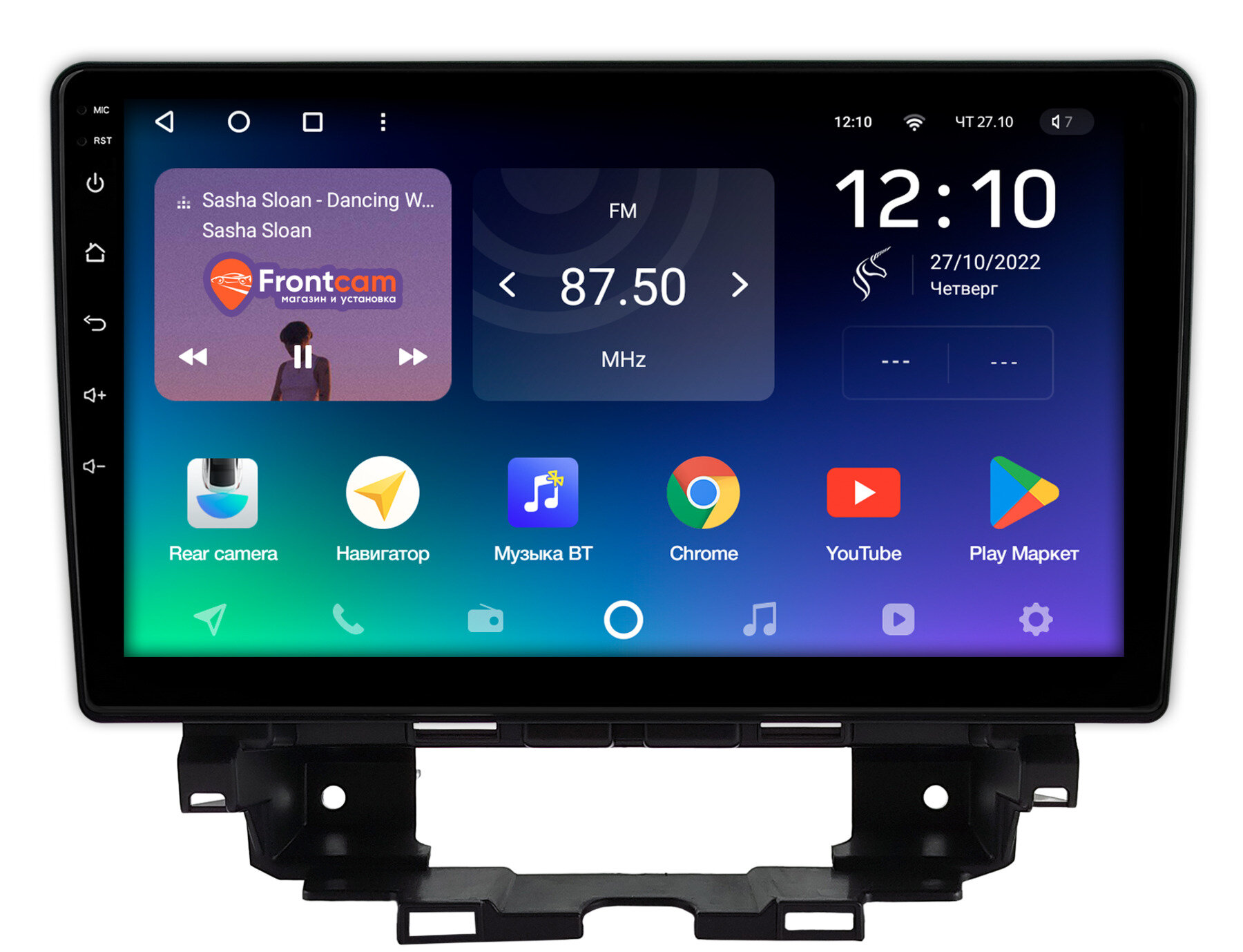 Штатная магнитола Teyes SPRO PLUS 4/64 10" RM-10-0887 Renault Kangoo 3 2021-2026 Android 10 (4G-SIM, DSP, IPS)
