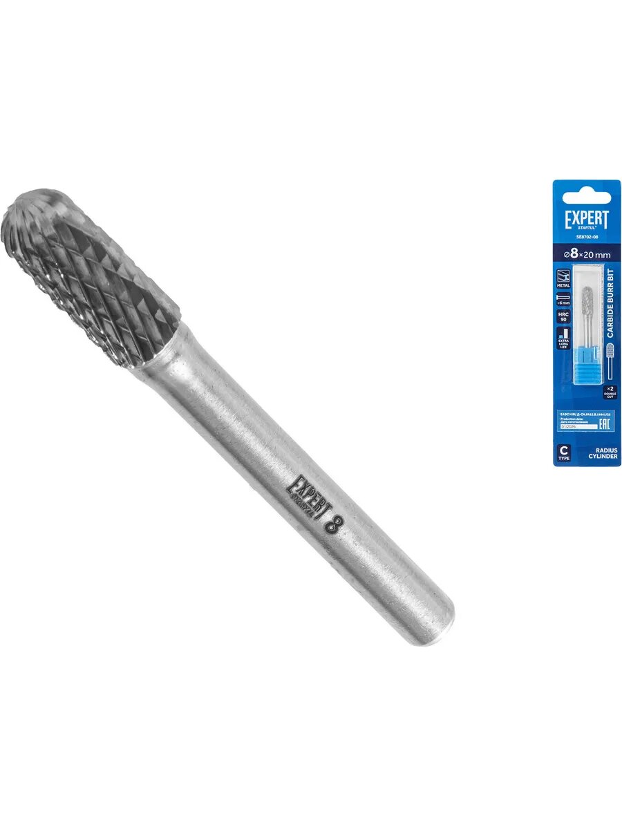 Борфреза по металлу твердосплавная цилиндрическая с закруглением 8x20 мм STARTUL Expert тип C (SE8702-08)