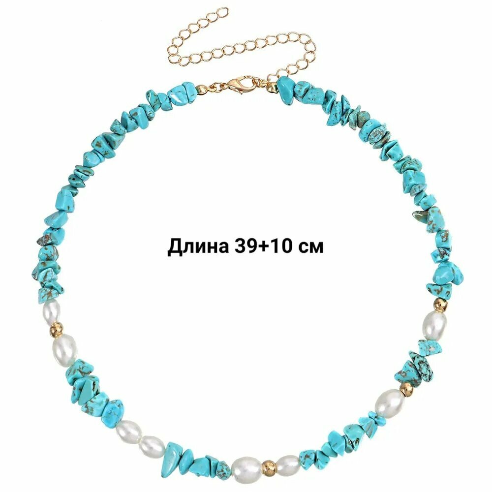 Колье Из бисера — фото 1