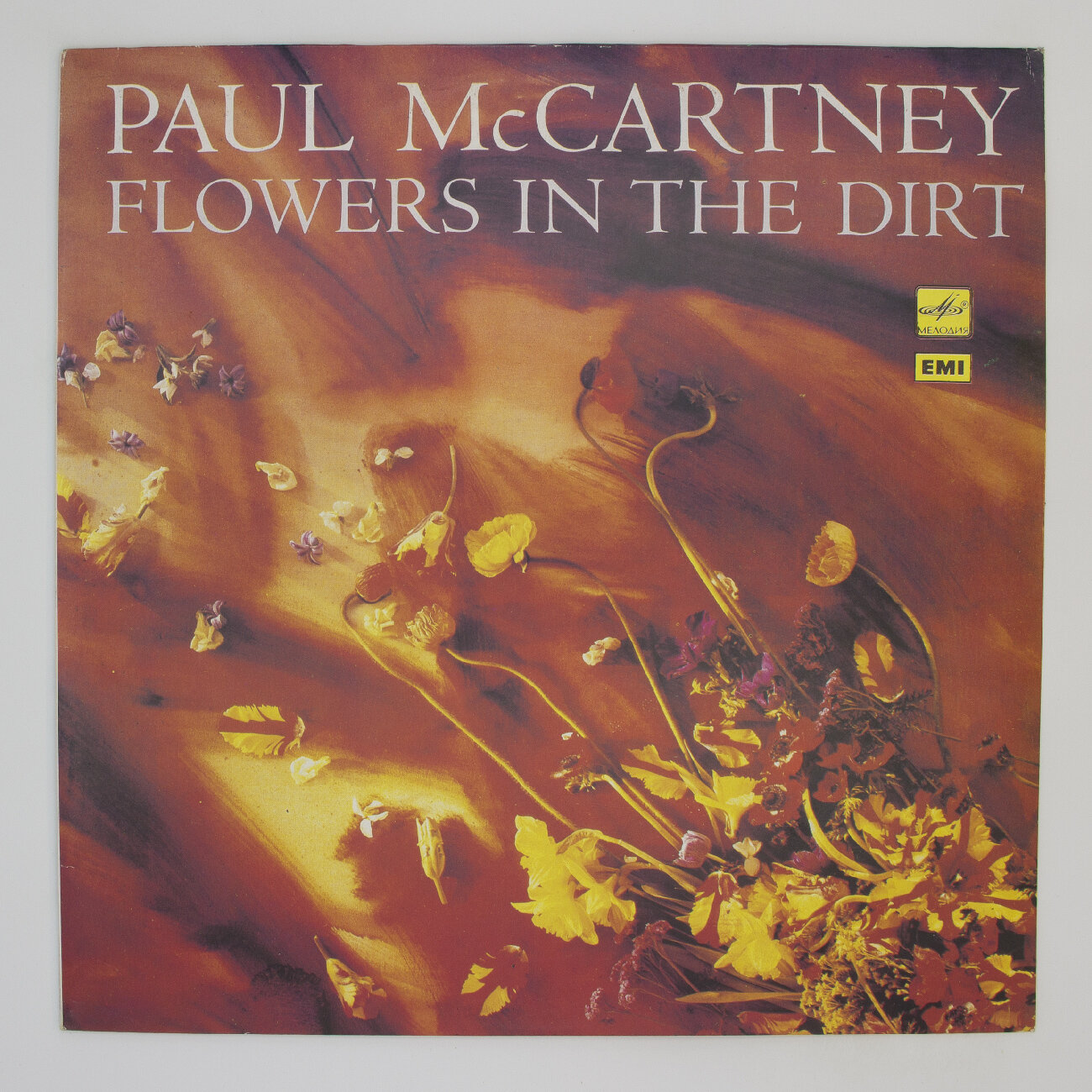 Виниловая пластинка Пол Маккартни - Flowers In The Dirt, 1xLP, EX