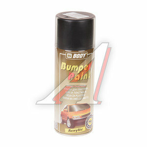Краска для бамперов черная аэрозоль Bumper Paint 400мл BODY