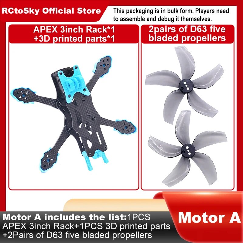 Рама для FPV-дрона B-CUBE APEX 3 дюйма Motor A