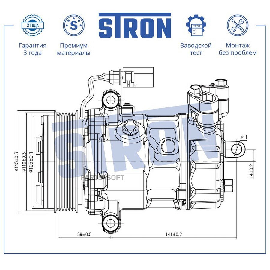 Компрессор кондиционера от официального дистрибьютора, STRON, артикул STCC133