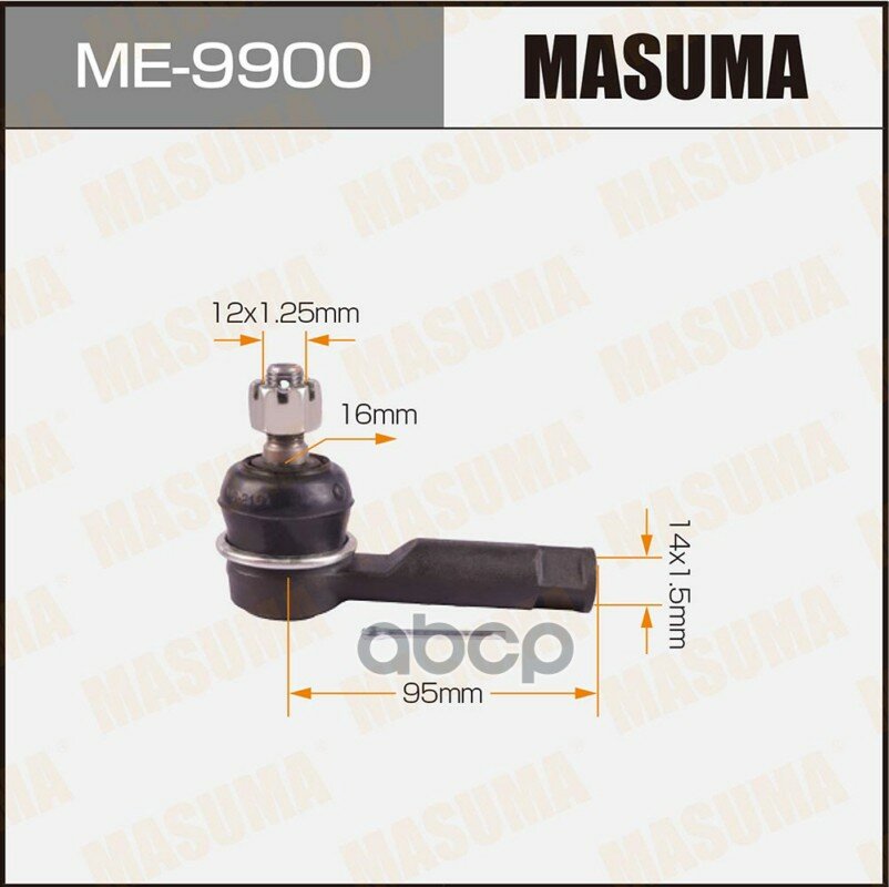 Наконечник рулевой FORD MAVERICK TM1 00-06 E11232280 Masuma арт. ME-9900