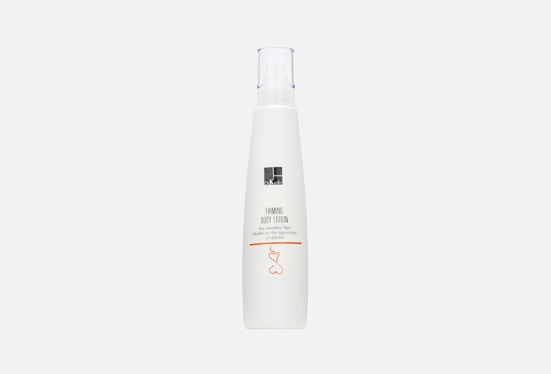 Dr. Kadir Firming body lotion Антицеллюлитный лосьон для тела 300мл