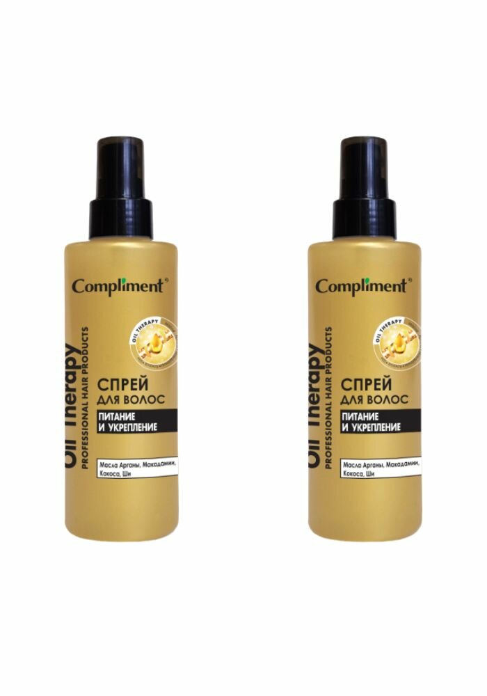 Compliment Спрей для волос Oil Therapy Питание и укрепление, 200 мл, 2 уп