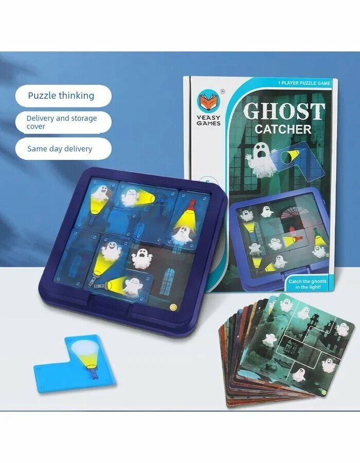 Развивающая игра Ghost Catcher: Motherland Version (60 уровней + прозрачная крышка)