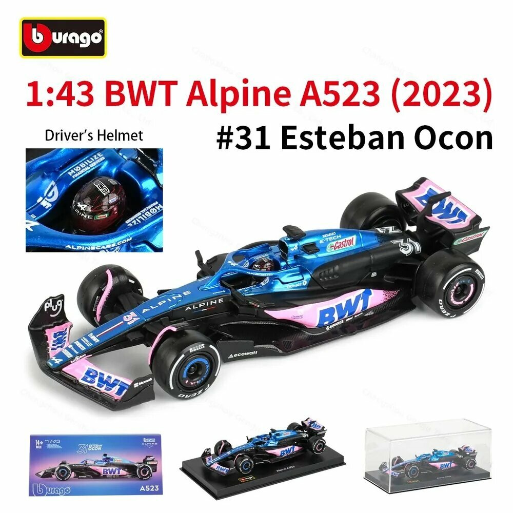 Акриловая прозрачная коробка Bburago 1:43 2023 BWT Alpine A 523 Формульный болид Формулы-1, Литые под давлением автомобили, коллекционная модель гоночных игрушек