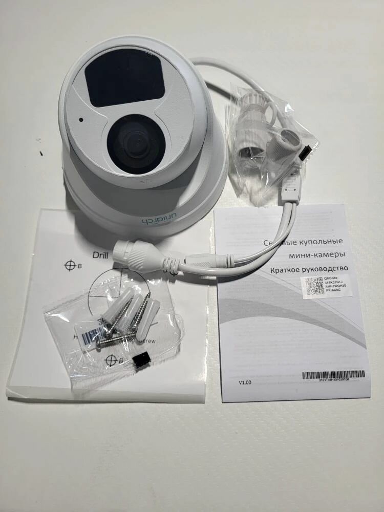 Видеокамера IP купольная 2МП POE Uniarch IPC-T122-APF28-ECO