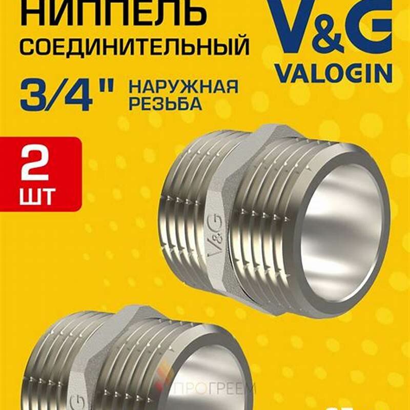 Ниппель соединительный V&G, наружная/наружная, 2"