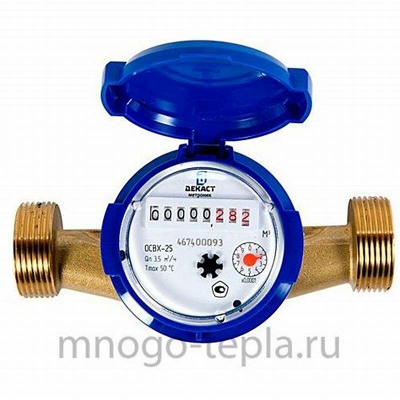 Счётчик воды ОСВХ-25 (холодная, с КМЧ)