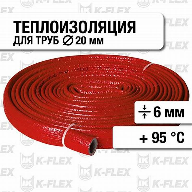 Теплоизоляция для труб K-FLEX PE COMPACT, 35/4, бухта 10 м, красная