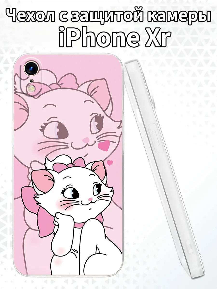 Чехол на iPhoneXr с принтом кошечки Мари