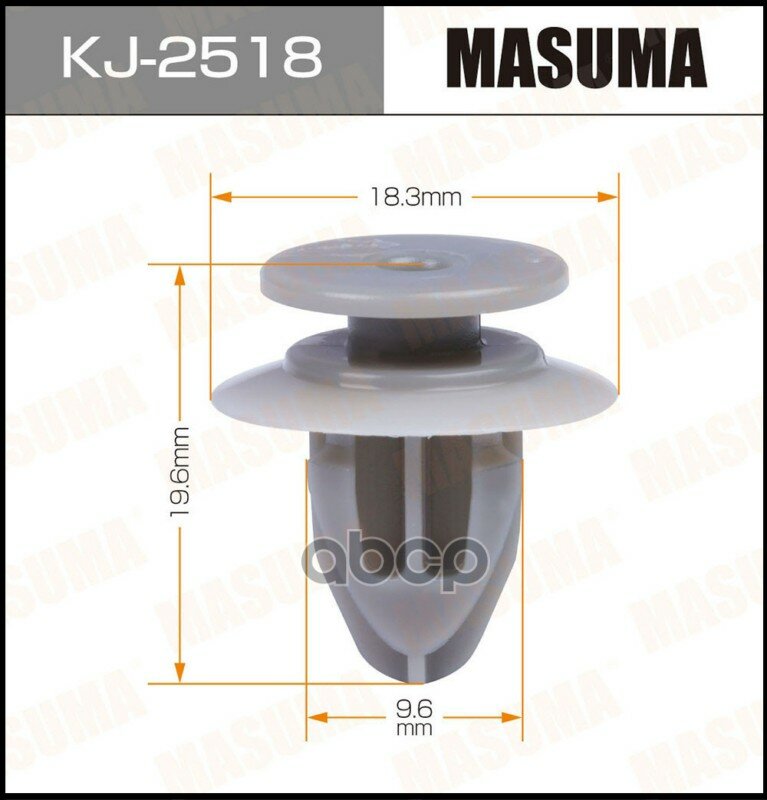 Клипса автомобильная Masuma арт. KJ-2518