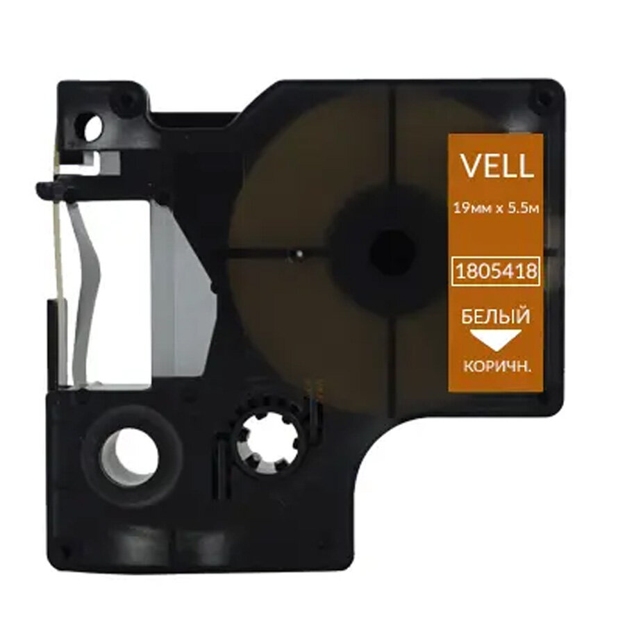 Лента Vell VL-D-1805418, винил, 19 мм x 5.5 м, белый на коричневом {vell-1805418}