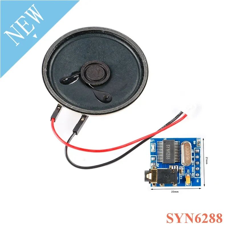 Модуль синтеза речи SYN6288 Your Cee