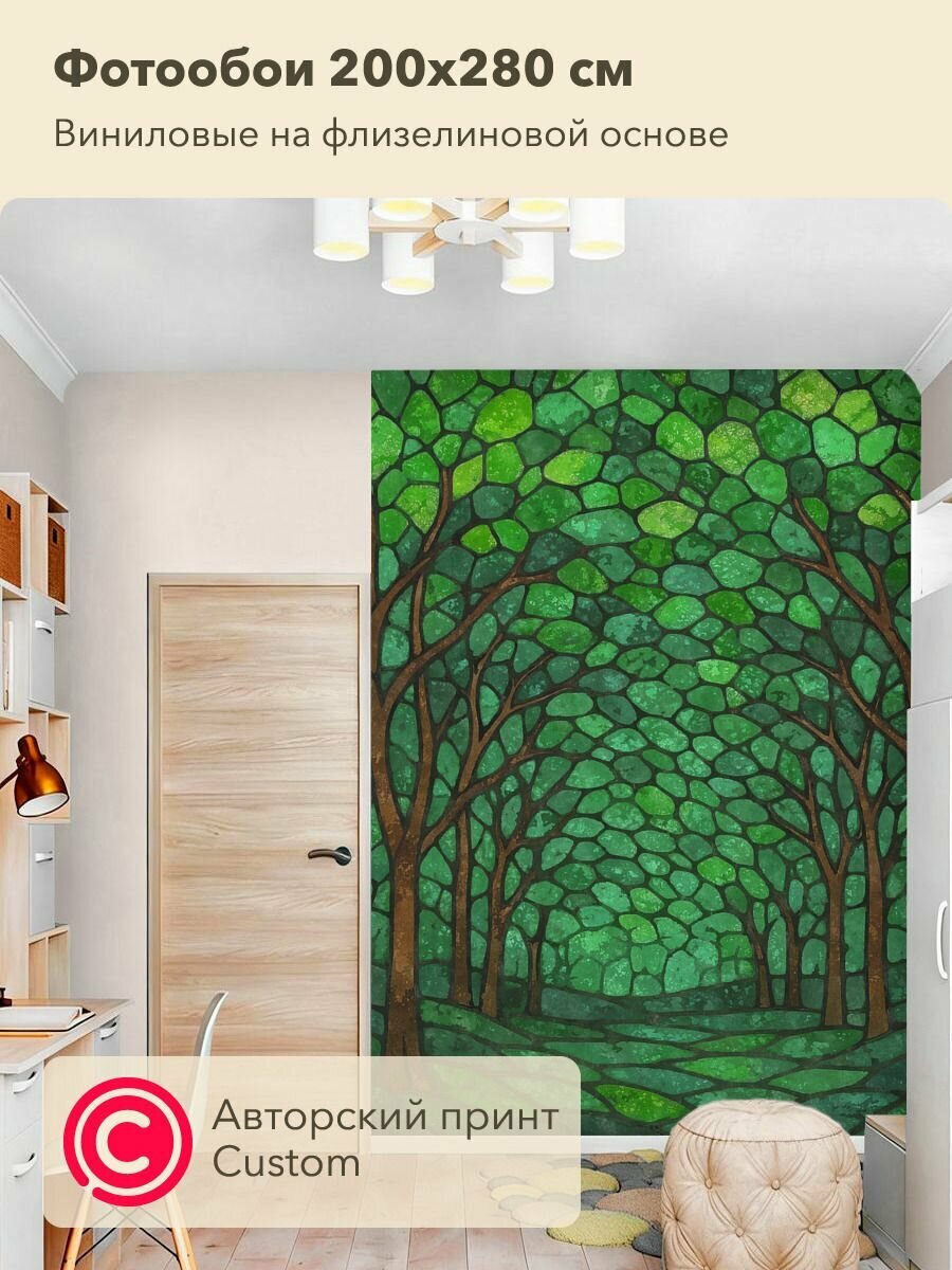 Фотообои на стену флизелиновые 3d Лес 200х270 см