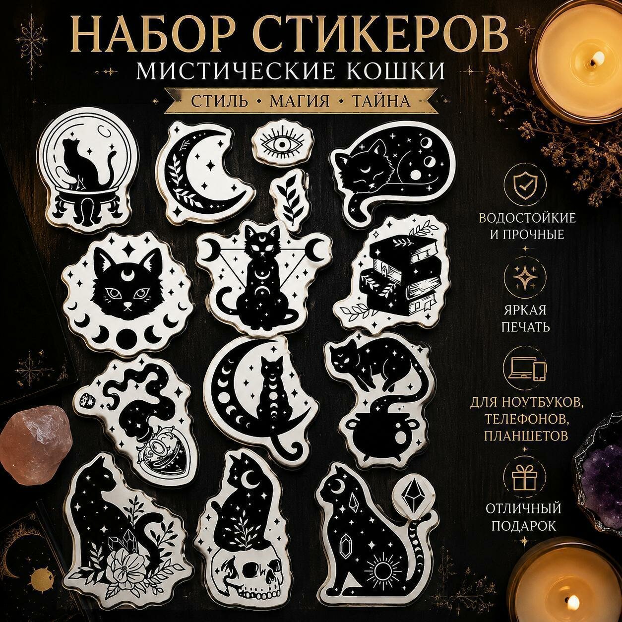 1 шт. Пластиковые штампы для скрапбукинга, фотоальбомов, декоративных открыток, листы со штампами, узор Кошка 160x110x3 мм