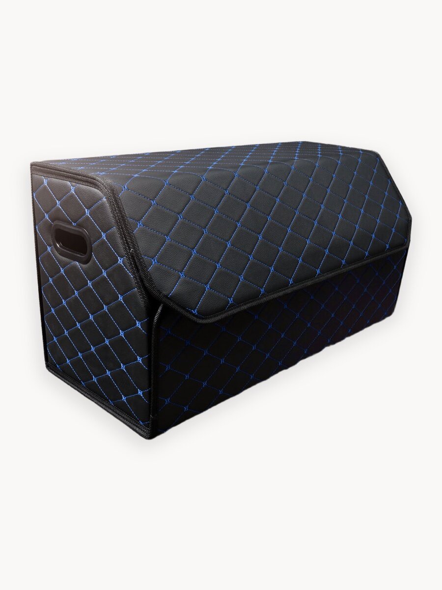 Органайзер в багажник автомобиля/ Бокс для машины. Аксессуары для авто. 70*35*30 Модель Бабочка