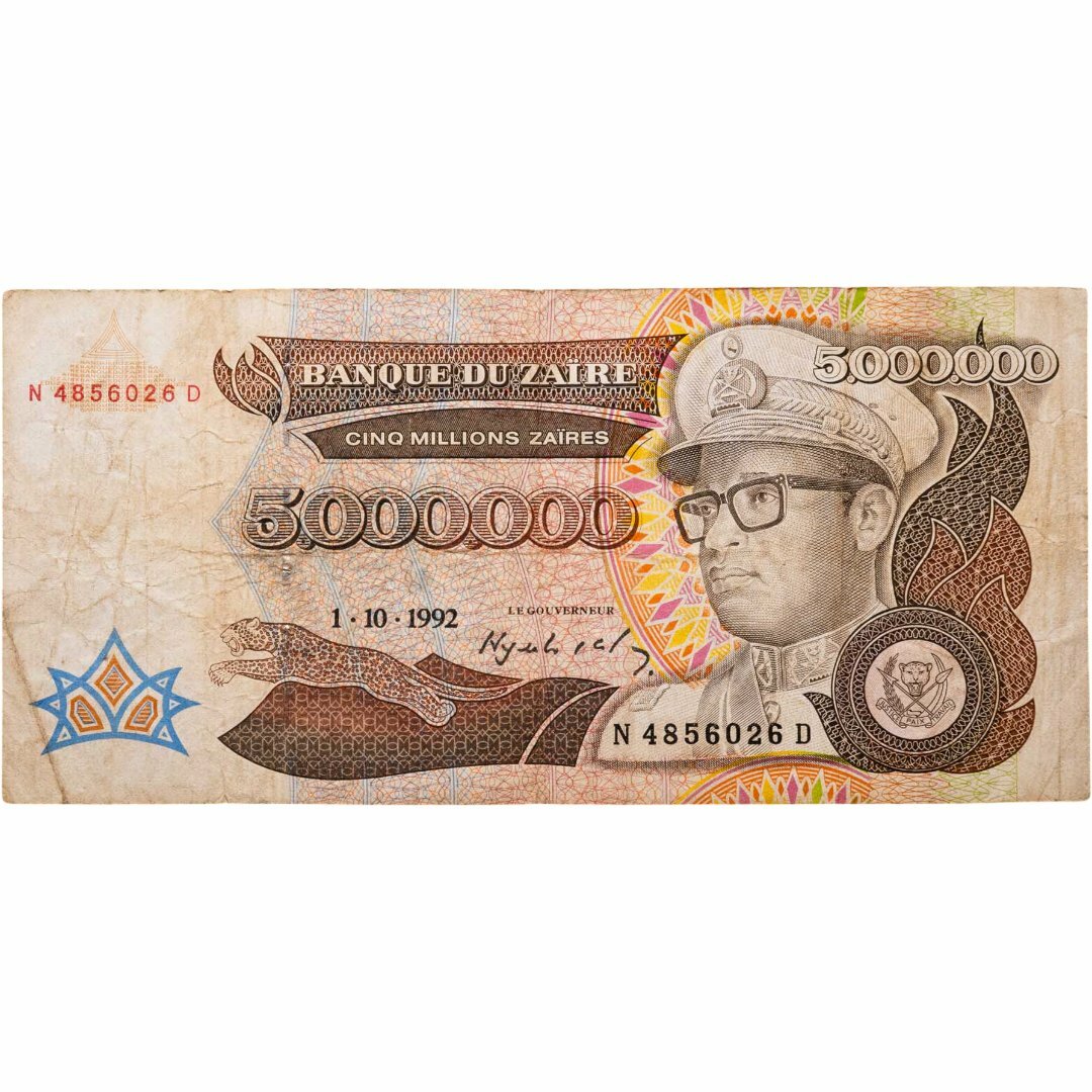 Заир 5000000 5 млн заиров 1992 "Президент Жозеф Дезире Фабрика"