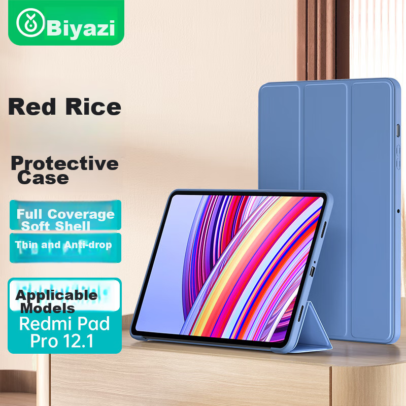 Чехол BIAZE для Redmi Pad Pro 2024 12.1 дюймов - Умное пробуждение, полная 4-сторонняя защита, тонкий шокопрочный
