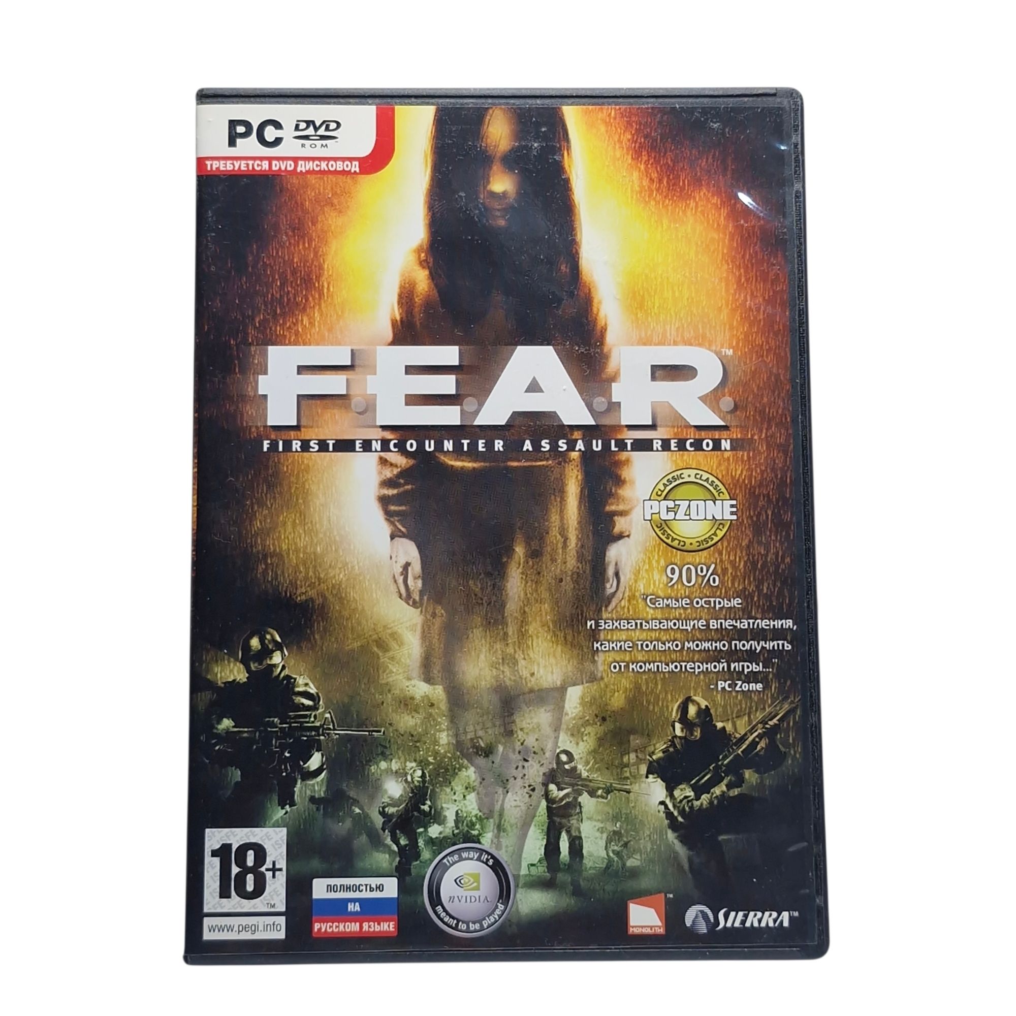 Игра для компьютера: F. E. A. R Compete Edition pc диск лицензия
