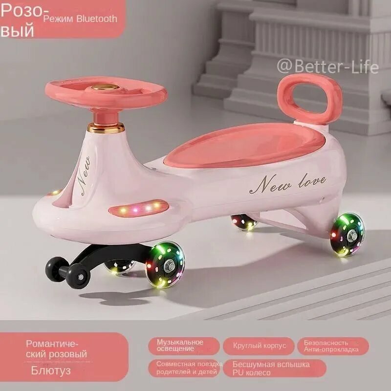 Толокар машина каталка Happy Baby, качалка детская, машинка каталка для детей, для мальчиков и девочек-a