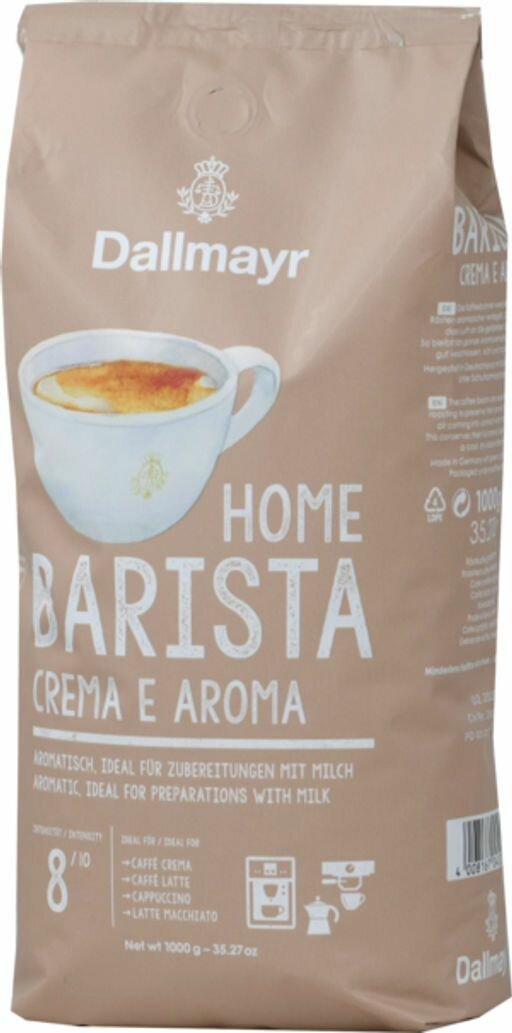 Кофе в зернах Dallmayr Home Barista Crema e Aroma 1 кг