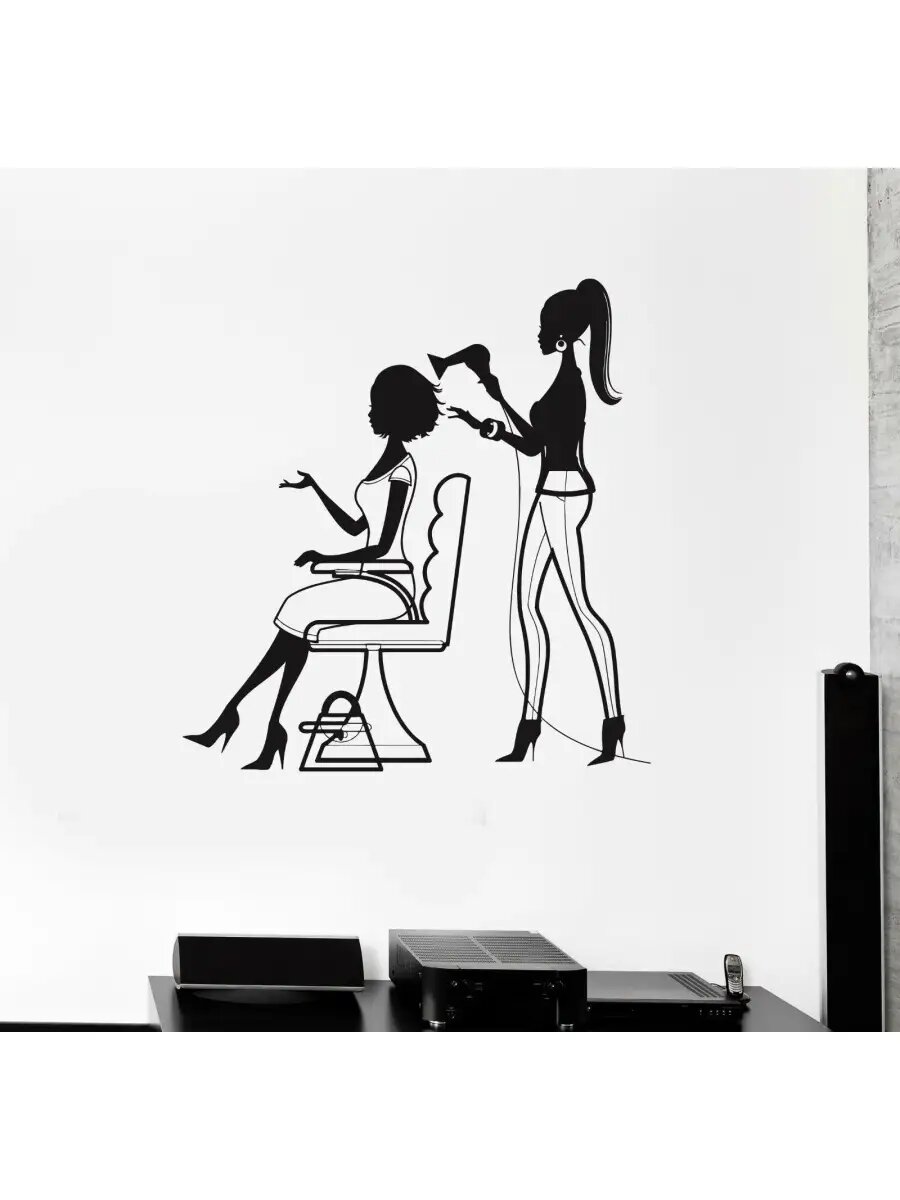 Наклейка на стену для декора интерьерная Салон красоты