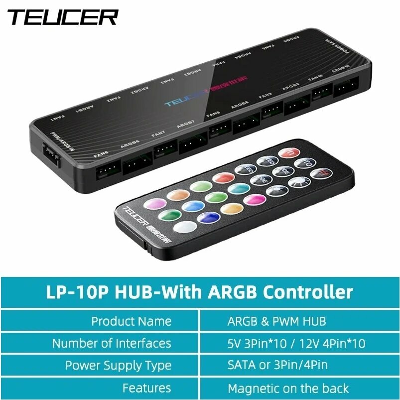 TEUCER LP-10P ARGB PWM Контроллер вентиляторов, черный