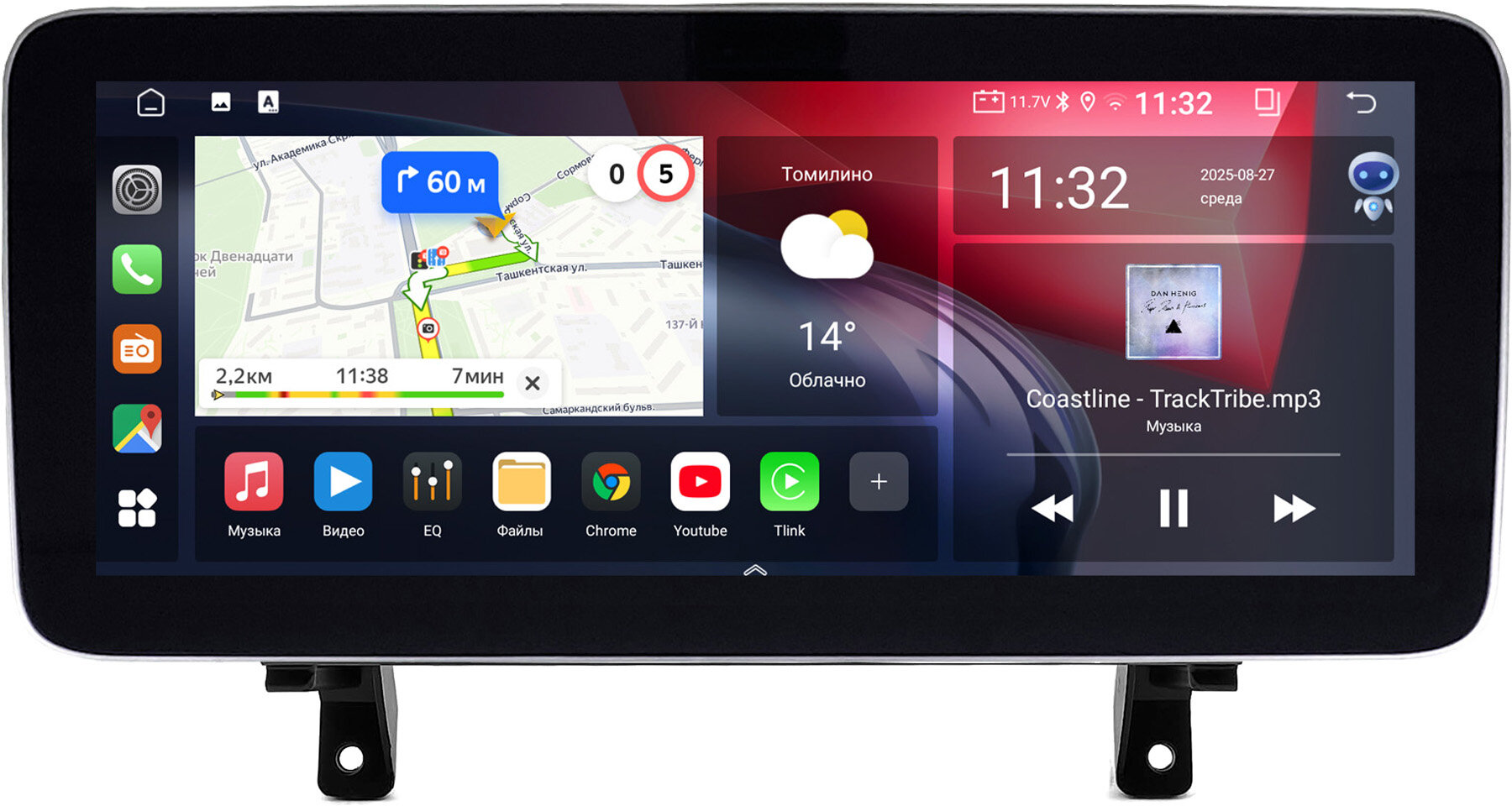 Штатная магнитола Opel Astra H 2004-2014 (вместо бортового компьютера) 12.3 дюйма Canbox GT1232-1920 Android 10 (CarPlay, 2/32, DSP, QLed) Mercedes St