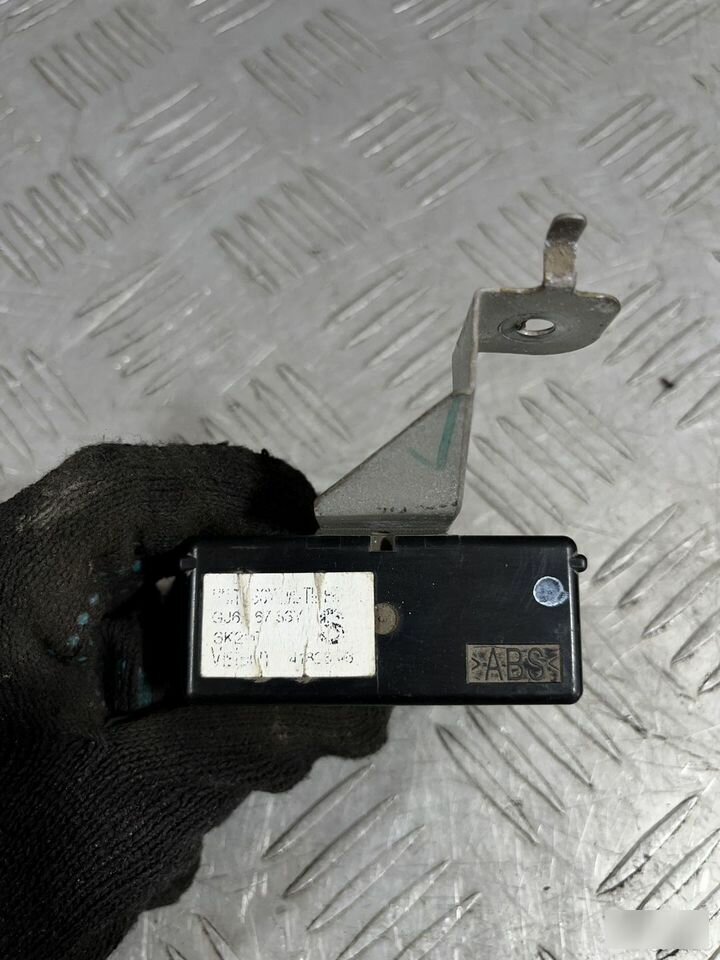 Электронный блок Mazda 6 GG 2002-2005