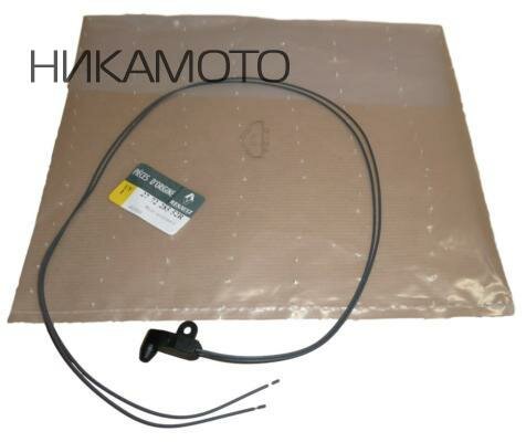 RENAULT 277228552R Датчик температуры наружного воздуха Renault Captur 1.5 dCi 2013 - >